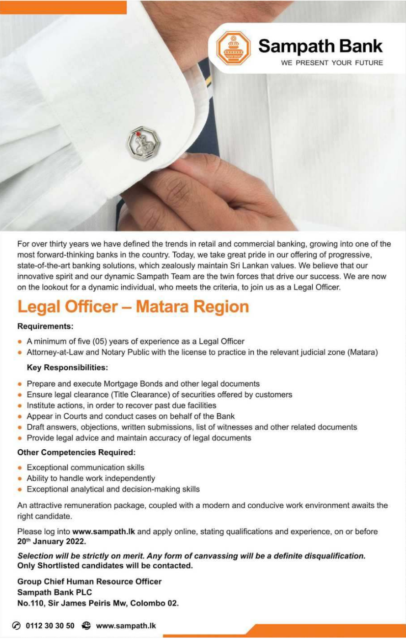 Sampath Bank PLC Vacancies 2022 - Legal Officer - MrJOBS.info Sampath Bank PLC Vacancies 2022 - Legal Officer - MrJOBS.info